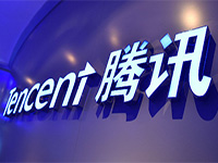 Citic: Tencent Entertainment enters the fast lane of growth